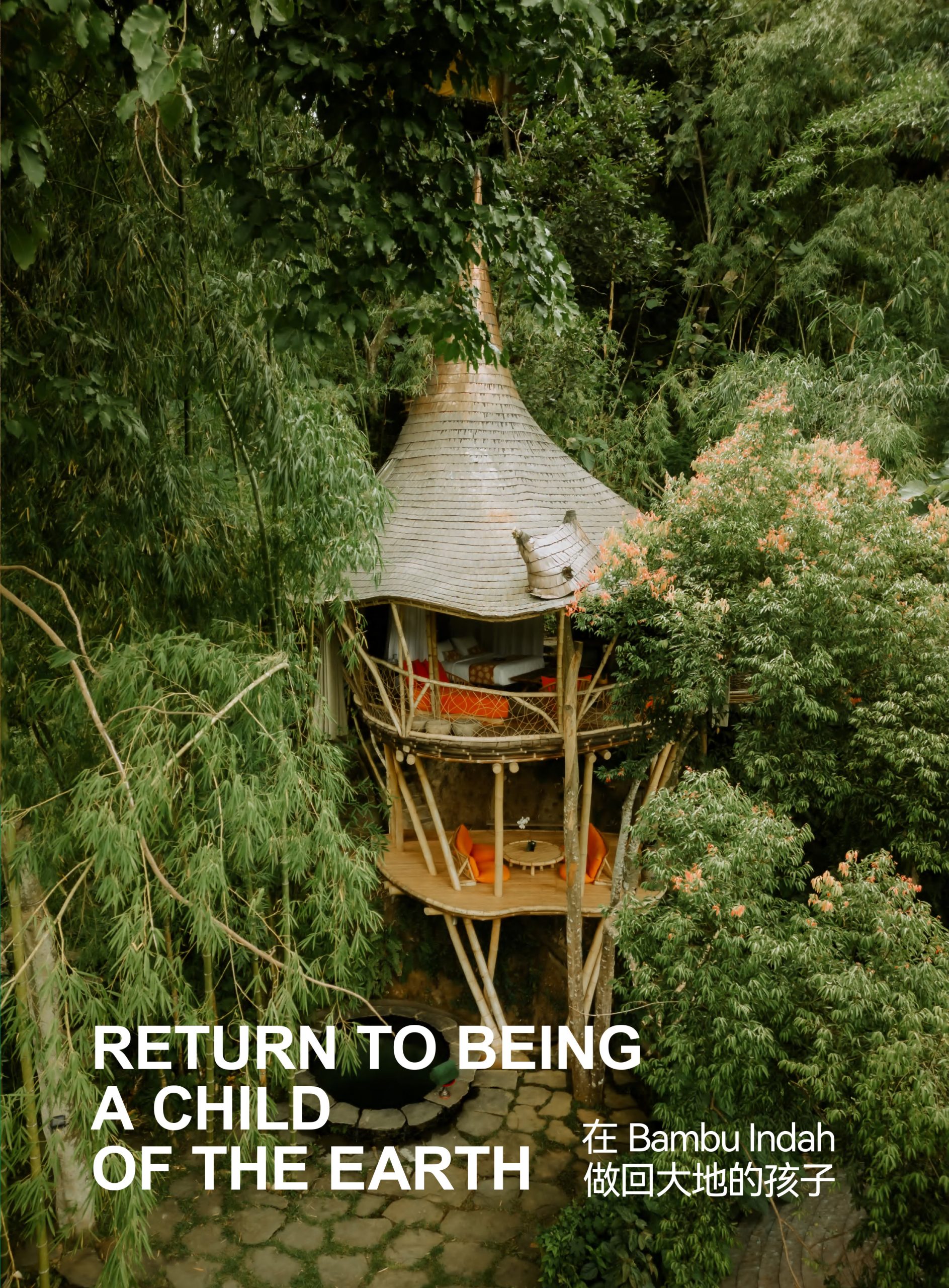 Shang Cheng Shi Magazine - IBUKU